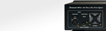 Helixir™ Audio Excellence – Convertisseur – Préamplificateur ...